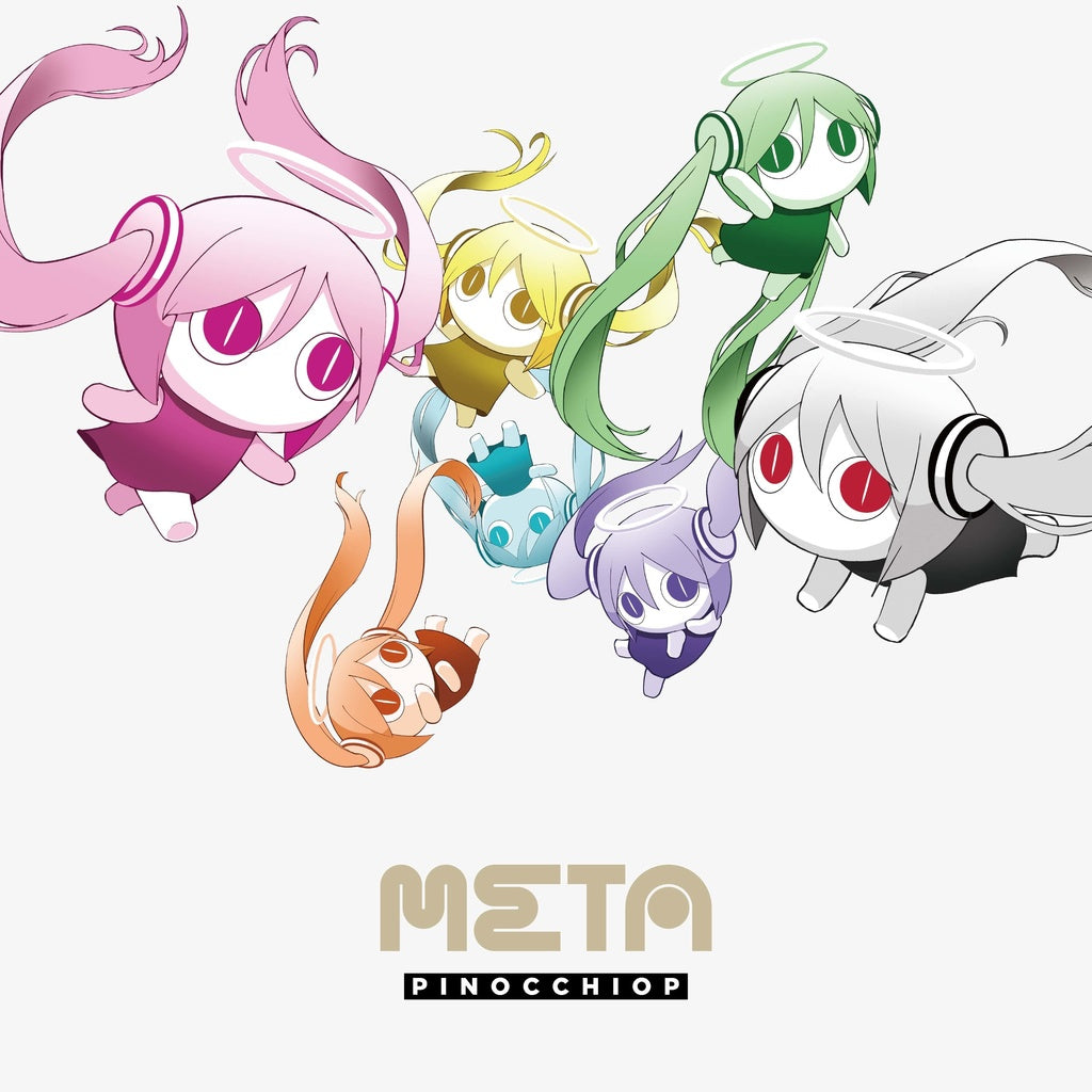 META - Vocaloid Hatsune Miku - PinocchioP – JapanimeHunter