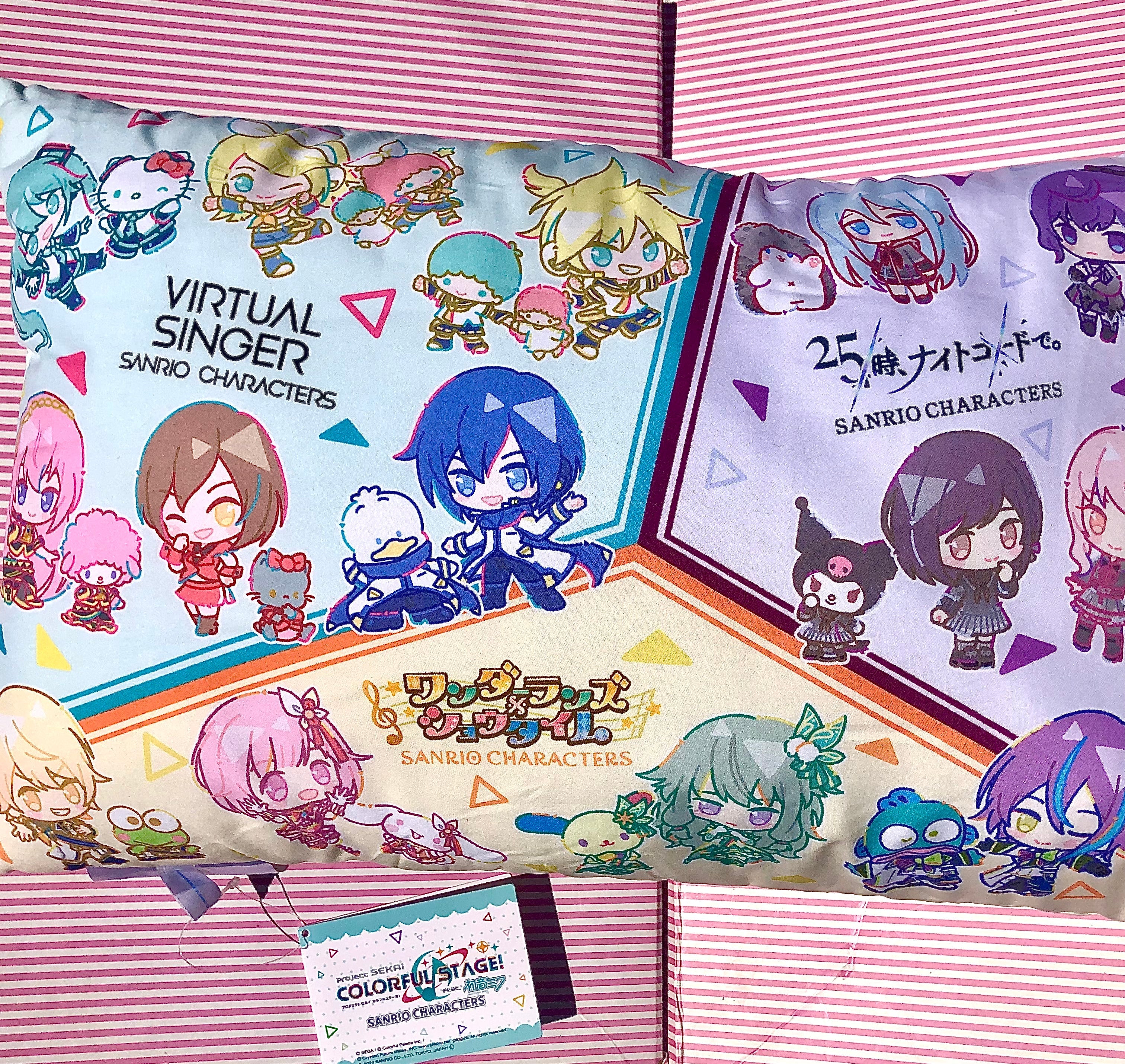 Limited Cushion Sanrio Collaboration x Project Sekai Colorful Stage ft ...